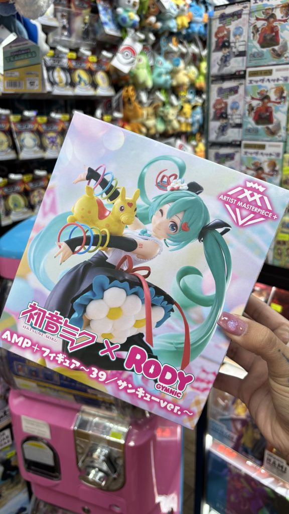 HATSUNE MIKU X RODY AMP – Figuras DBZ Chile