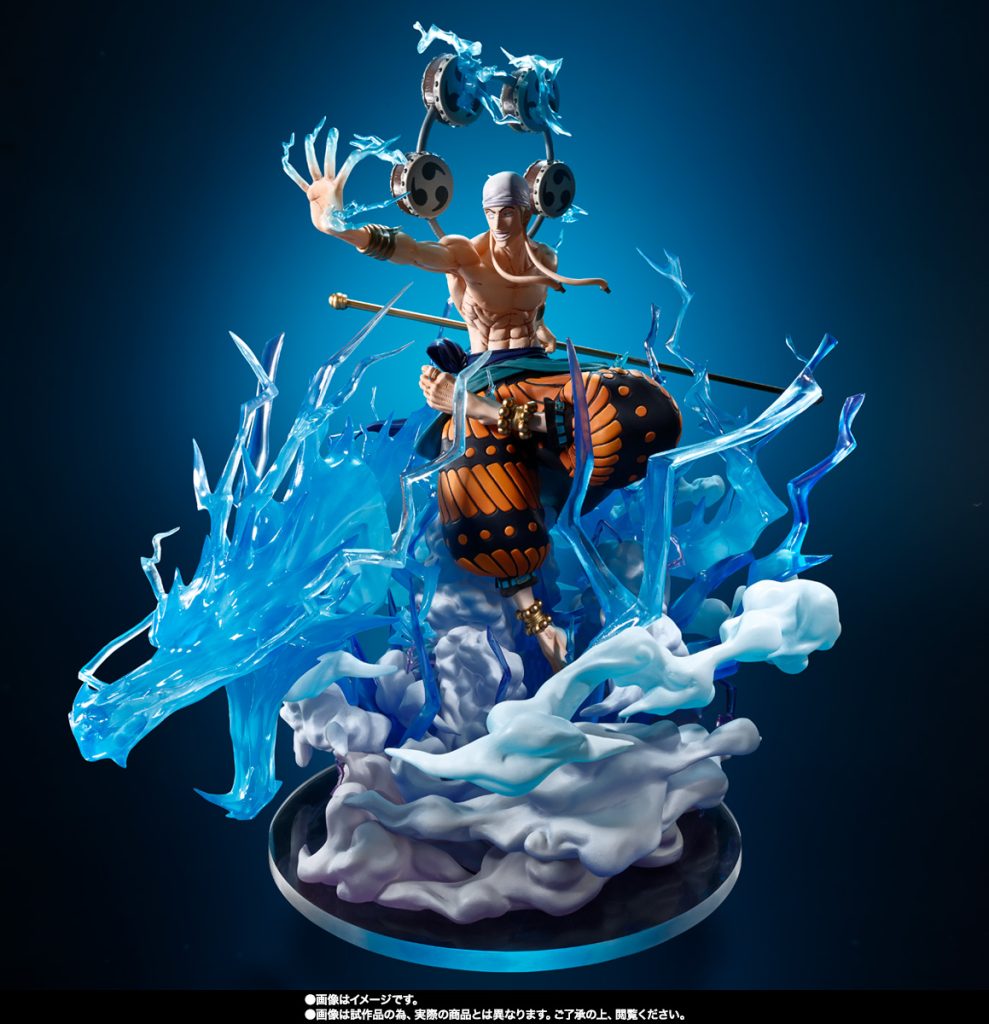 ONE PIECE FIGUARTSZERO ENERU ENEL -SIXTY MILLION VOLT LIGHTNING DRAGON ...